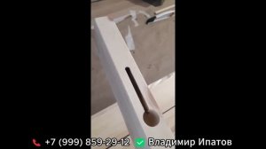 ✅ Отделка металлической лестницы деревом, облицовка Ясенем, обшивка каркаса, услуги мастер плотник