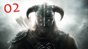 The Elder Scrolls V: Skyrim