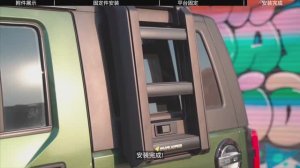 Видео по установке лестницы на BIAC BJ40 2014-2024