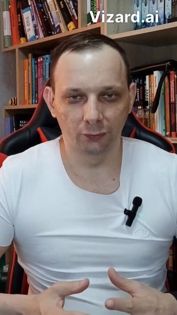 Технологии: оружие или щит?