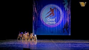 Танец "ФЕДОРЕННО ГОРЕ". Хореографическая студия "GRAND JETE".  Хореография. Танец.