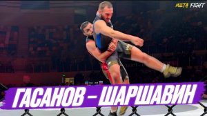 Гасанов СЕНСАЦИОННО проигрывал Шаршавину, но в ИТОГЕ победил | Спортсмен получил ТРАВМУ