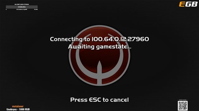 250FPS QL League Season 2 vs baksteen & Spart1e