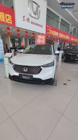 Honda XR-V - привезем из Китая