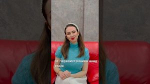 Женская сексуальная энергия для каждой женщины мира 🌍