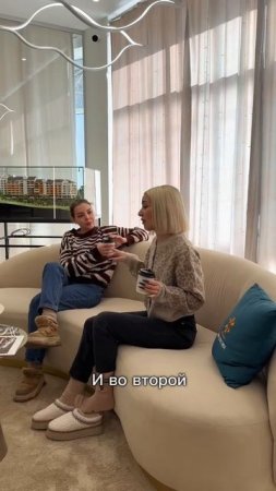 Чувствуйте себя как дома! ❣️