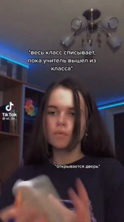 Дурак блин 😂🤣