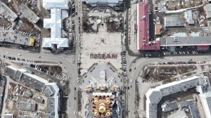 На Соборной площади Магадана выстроилось слово «Победа»