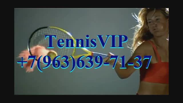 +7(963)639-71-37 Теннисный клуб TennisVIP – большой теннис уроки в Лужниках.