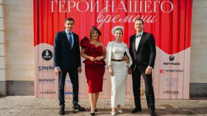 Радио Красота на благотворительном ужине ГЕРОИ НАШЕГО ВРЕМЕНИ