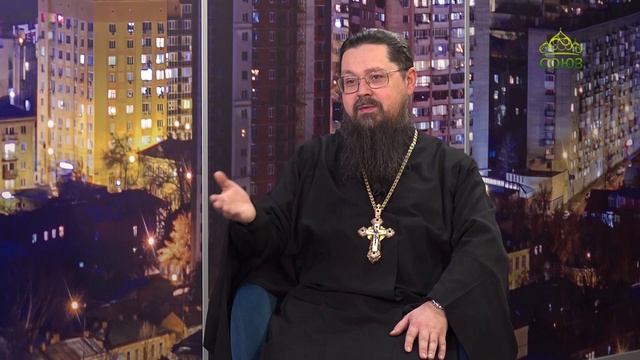 Православная азбука. Изучение Священного Писания. Беседа с протоиереем Димитрием Усольцевым