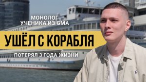 Полировал стёкла во время шторма на корабле. Когда есть желание отмазки не важны! |ПОЛИРОВКА СТЕКЛА