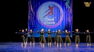 Танец "АБХАЗСКИЙ ТАНЕЦ". Танцевальная студия "NEW STARS". Хореография. Танец