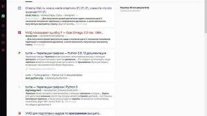 смешные картинки