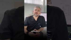 ЩЕЛКАЕТ ЧЕЛЮСТЬ. Можно ли устранить?
