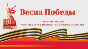 "Васильки"