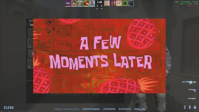 Выпуск 4 - PROTAK CS2 - Mirage