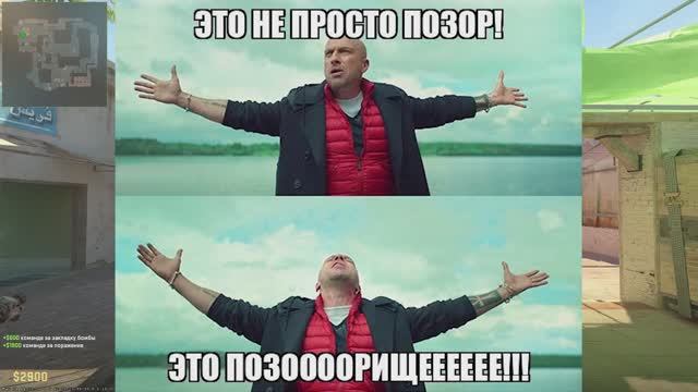 Выпуск 6 - PROTAK CS2 - Mirage 10.03.25