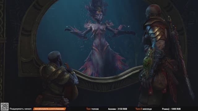 Бог Войны "Рагнарёк" на PS5 - God of War