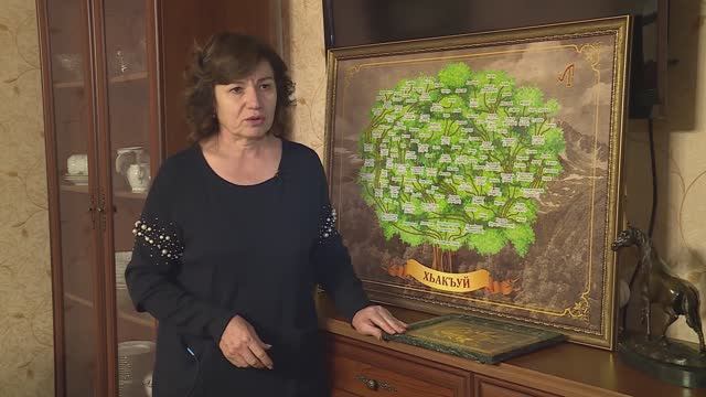 ЛЪАПСЭ. Пщыкъуйхьабл.