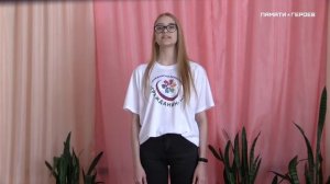 Джунковская Галина Ивановна