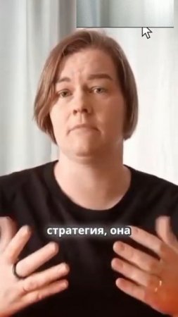 Как быстро продать свою услугу или продукт