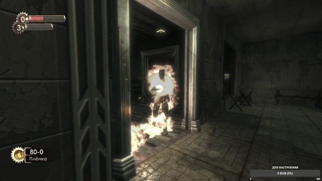 BioShock Remastered ПЕНТХАУЗ ОЛИМПА НА ТЯЖЕЛОМ УРОВНЕ СЛОЖНОСТИ #8