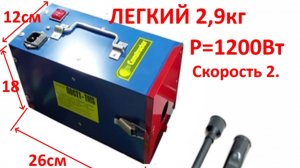Профессиональный взгляд на тонерный пылесос с 10-летний стажем
пылесос для тонер ПОСТ1-ТМС  С/микро