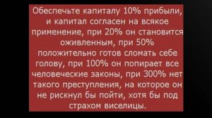 Видео без названия