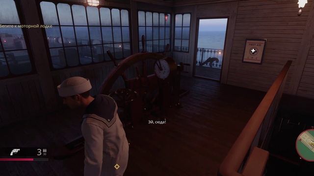 Прохождение игры Mafia Definitive Edition на русском языке на ПК.
Часть 4.