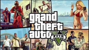 Майкл, Франклин и Тревор. Великолепная Grand Theft Auto 5!