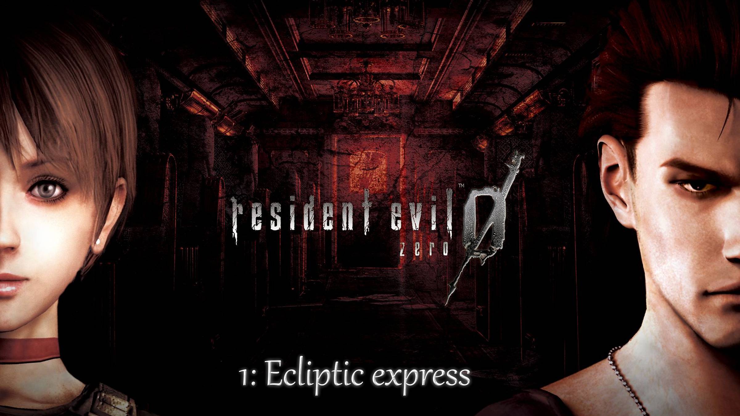 Прохождение Resident Evil 0 HD #1