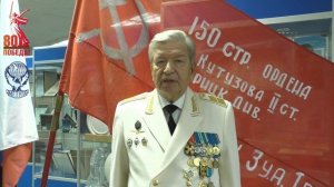 Поздравление ректора МГТУ ГА Бориса Елисеева с Днём Великой Победы