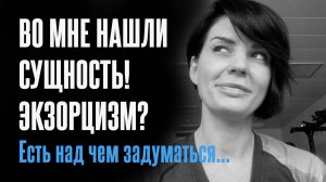 Клиента Yuliya Mueller. Александр Мариничев психолог-гипнотерапевт, экзистенциальный наставник