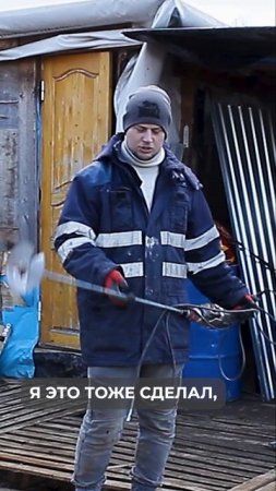 Как сделать земляной бур. Изготовление и результат.