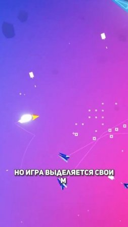 Super Space Club СТОИТ ЛИ ИГРАТЬ?