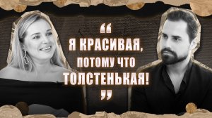 Не прятать, а подчеркивать: стиль, который работает с любой фигурой ★ МОЖНО Я ЗАЙДУ
