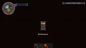 АЛХИМИЧИМ ПОМАНЕНЬКУ#3. Graveyard Keeper