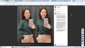 Разбор вопроса на тему Стилевых типажей от Тины.
