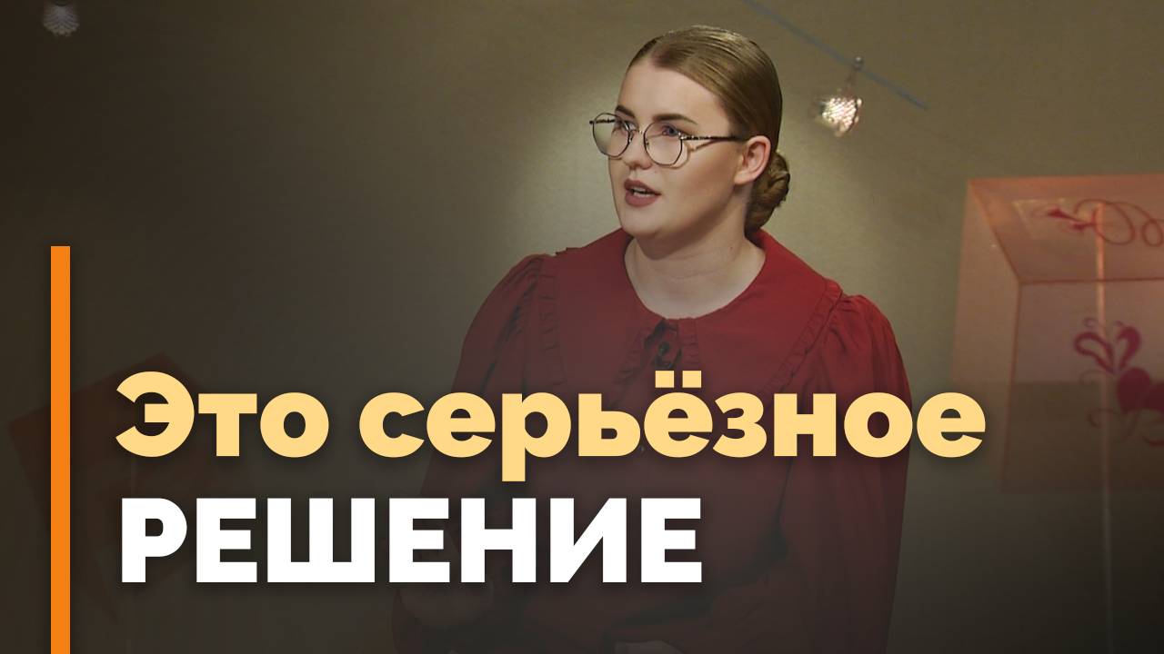 Прощение: сила, которая изменяет нас | Я и мой характер
