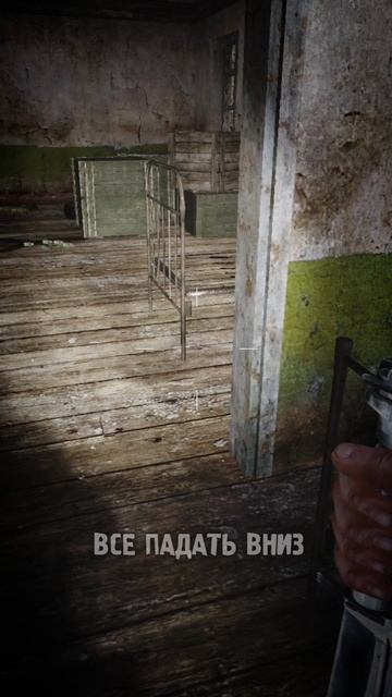 🤔 ЗАЧЕМ ОНИ ОСТАЛИСЬ В СТАЛКЕРЕ | STALKER Тень Чернобыля