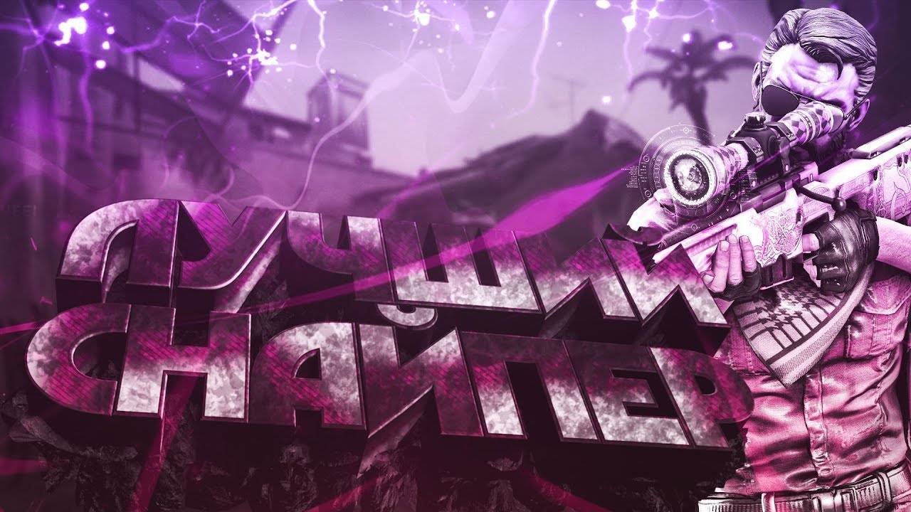 Топовая карта в Counter Strike 2 | Стрельба х100