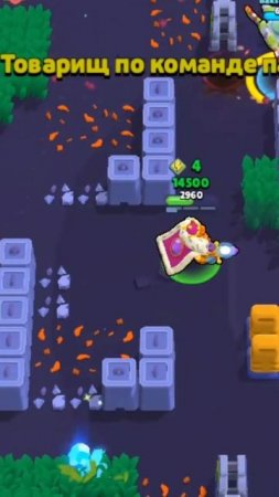 Гром одним ударом вынес двоих #shorts #brawlstars #Gaming #viralvideo #viralshorts
