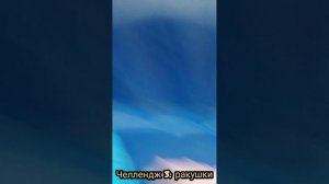 с лпэшкой в парке