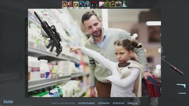 Выпуск 10 - PROTAK CS2 - Anubis