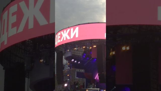 День Молодёжи 2023 #14. Люся Чеботина. Москва