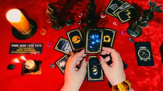 🔥Рулетка Судьбы🔥Судьба распахивает пред тобой врата возможностей! Не медли, дерзни! 🔥