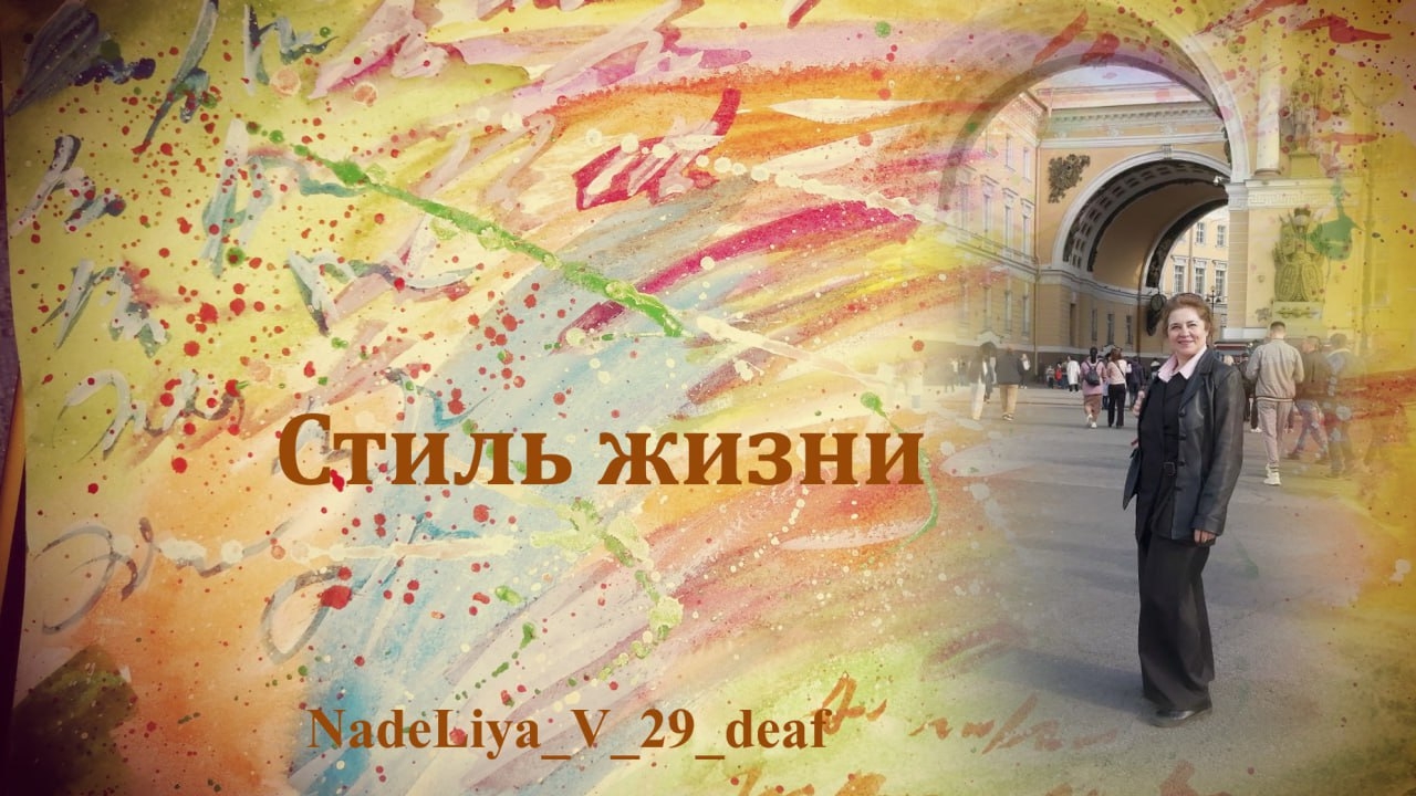 Стихотворение Анны Ахматовой "Птицы смерти в зените.."