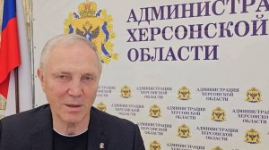 Сальдо: Киевский режим не смог запугать жителей Херсонской области