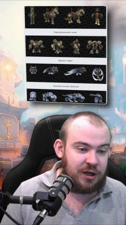 ОДНОКНОПОЧНЫЙ WOW ВСЕ НОВИНКИ ПАТЧА 11.1.7 НОВОСТИ ВОВ WOW WORLD OF WARCRAFT 11.1.5 #wow #warcraft